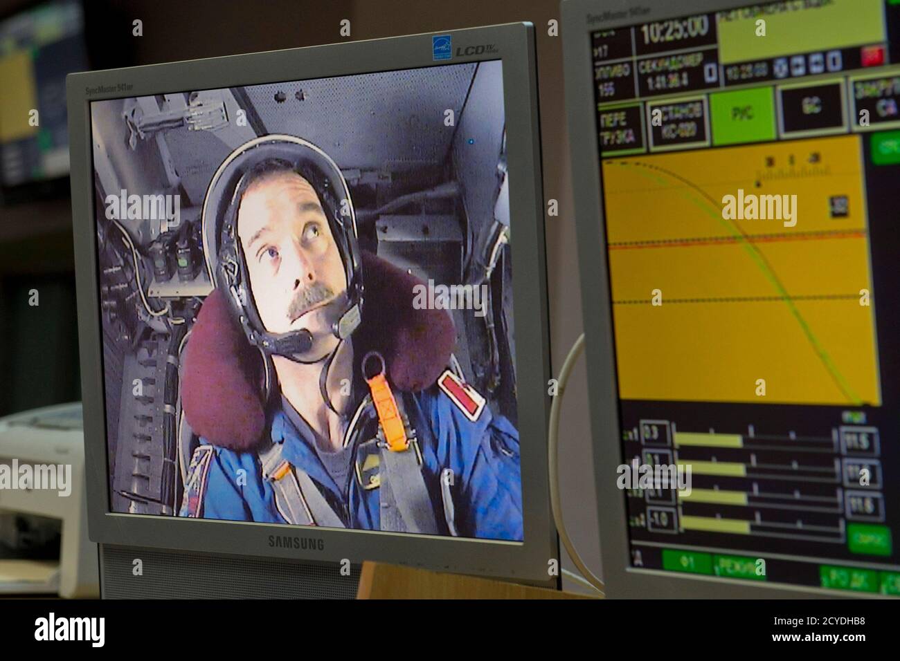 Training space station hi-res stock photography and images - Alamy