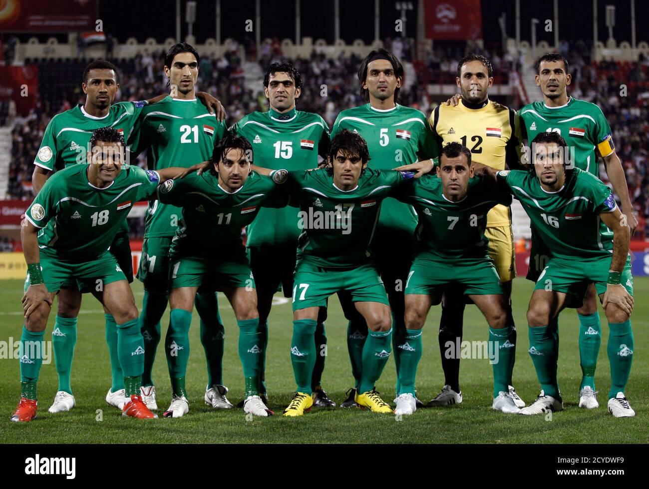 Ibrahim saeed ahmed hi-res stock photography and images - Alamy