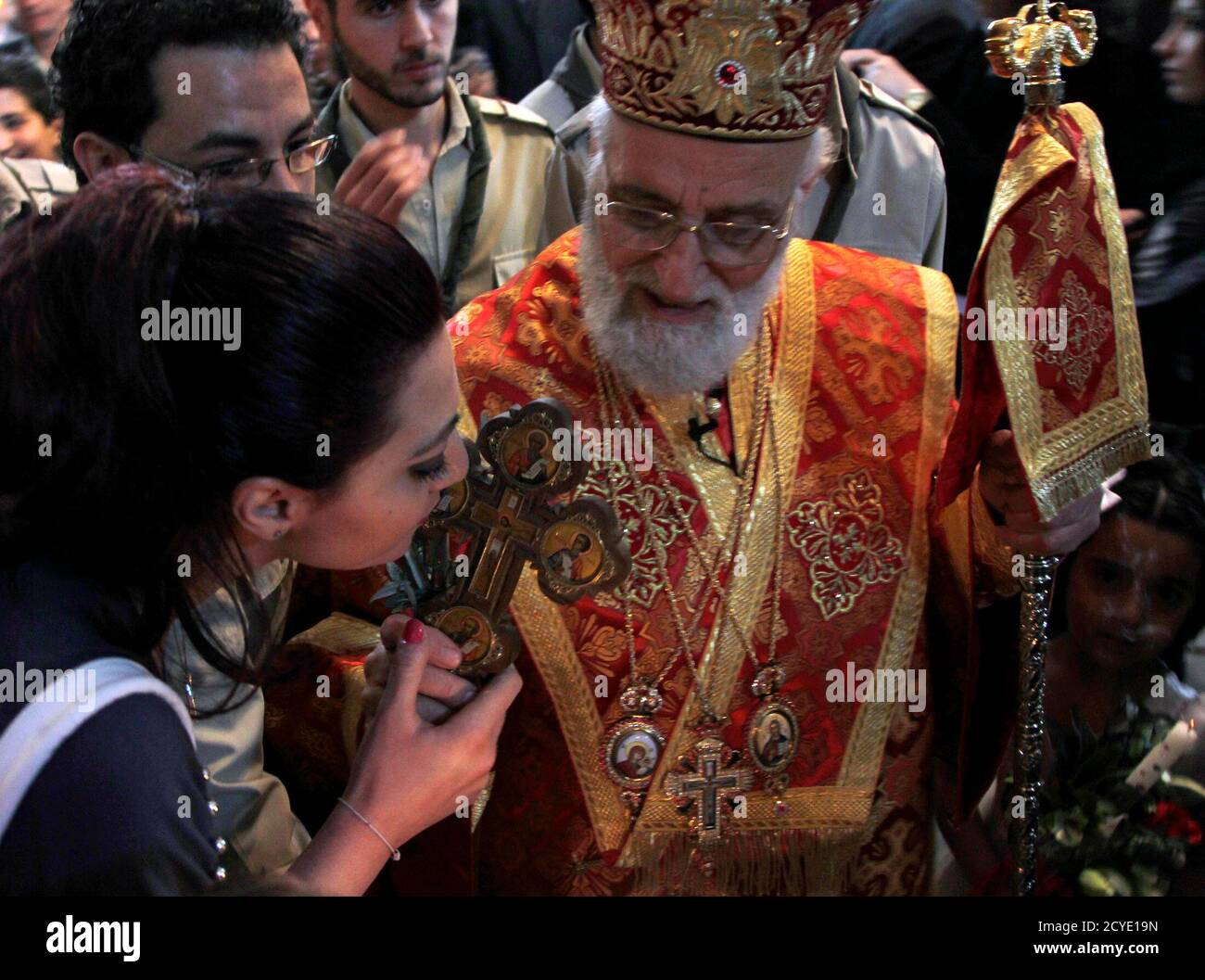 Al laham hi-res stock photography and images - Alamy