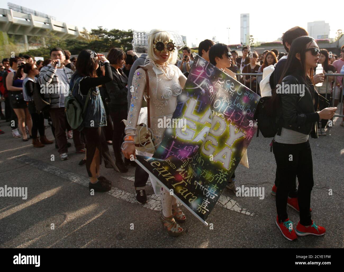 Korea fan concert hi-res stock photography and images - Alamy