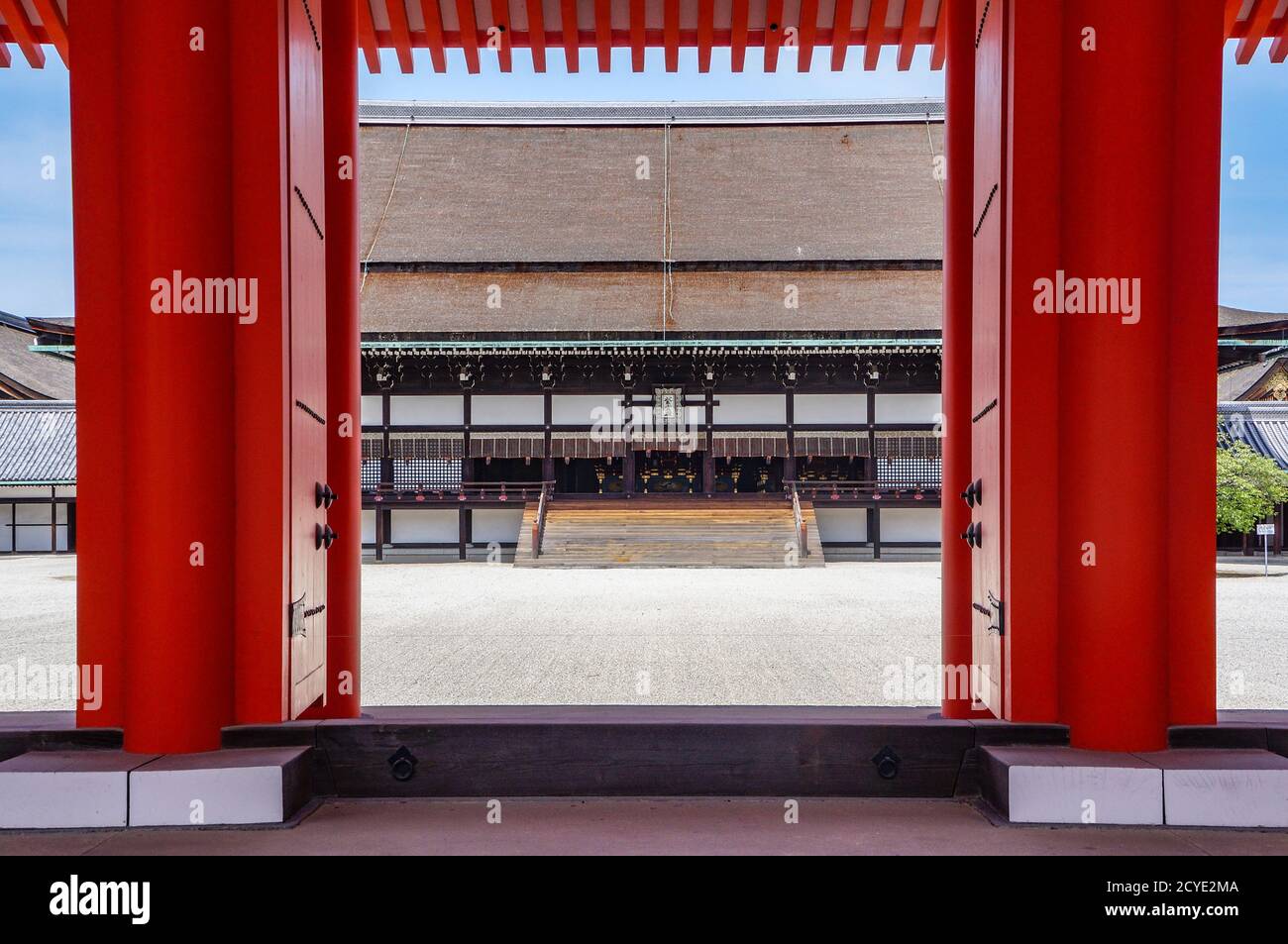 View through the Jomeimon gate on the Shishinden main hall, Kyoto ...