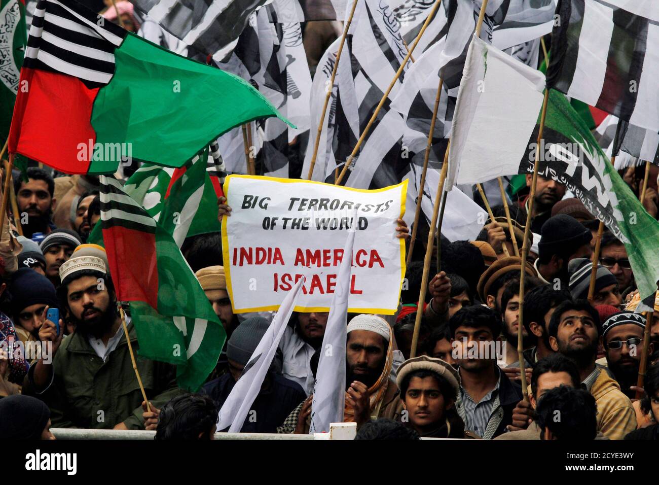 Islamic Dawa Party High Resolution Stock Photography and Images - Alamy