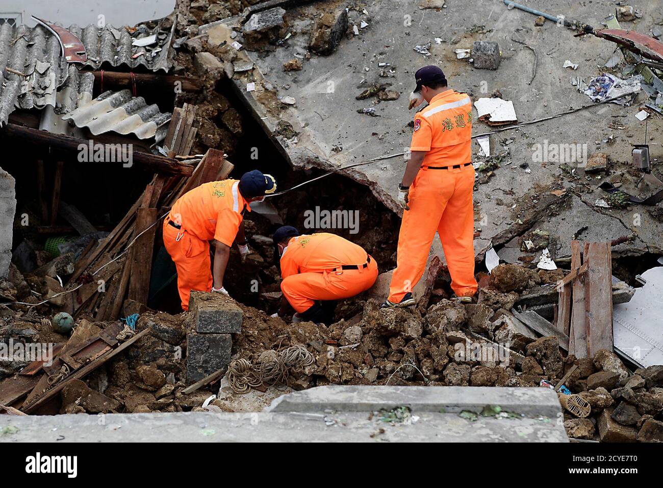 Taiwan offshore island hi-res stock photography and images - Alamy