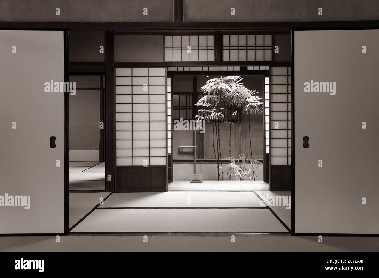 Former Mitsui Family Shimogamo Villa in Kyoto, Japan Stock Photo - Alamy