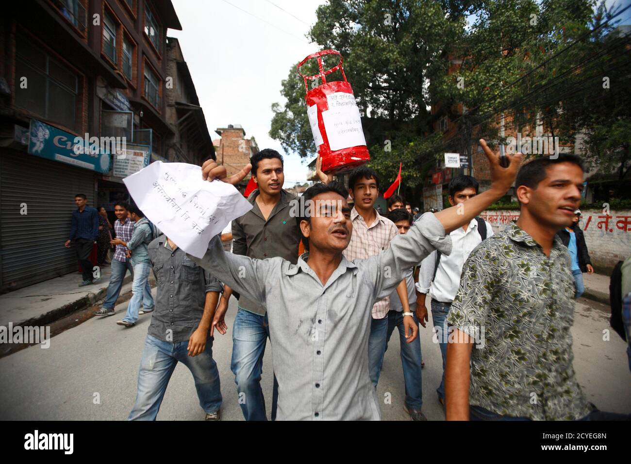All nepal national free students union hi-res stock photography and ...