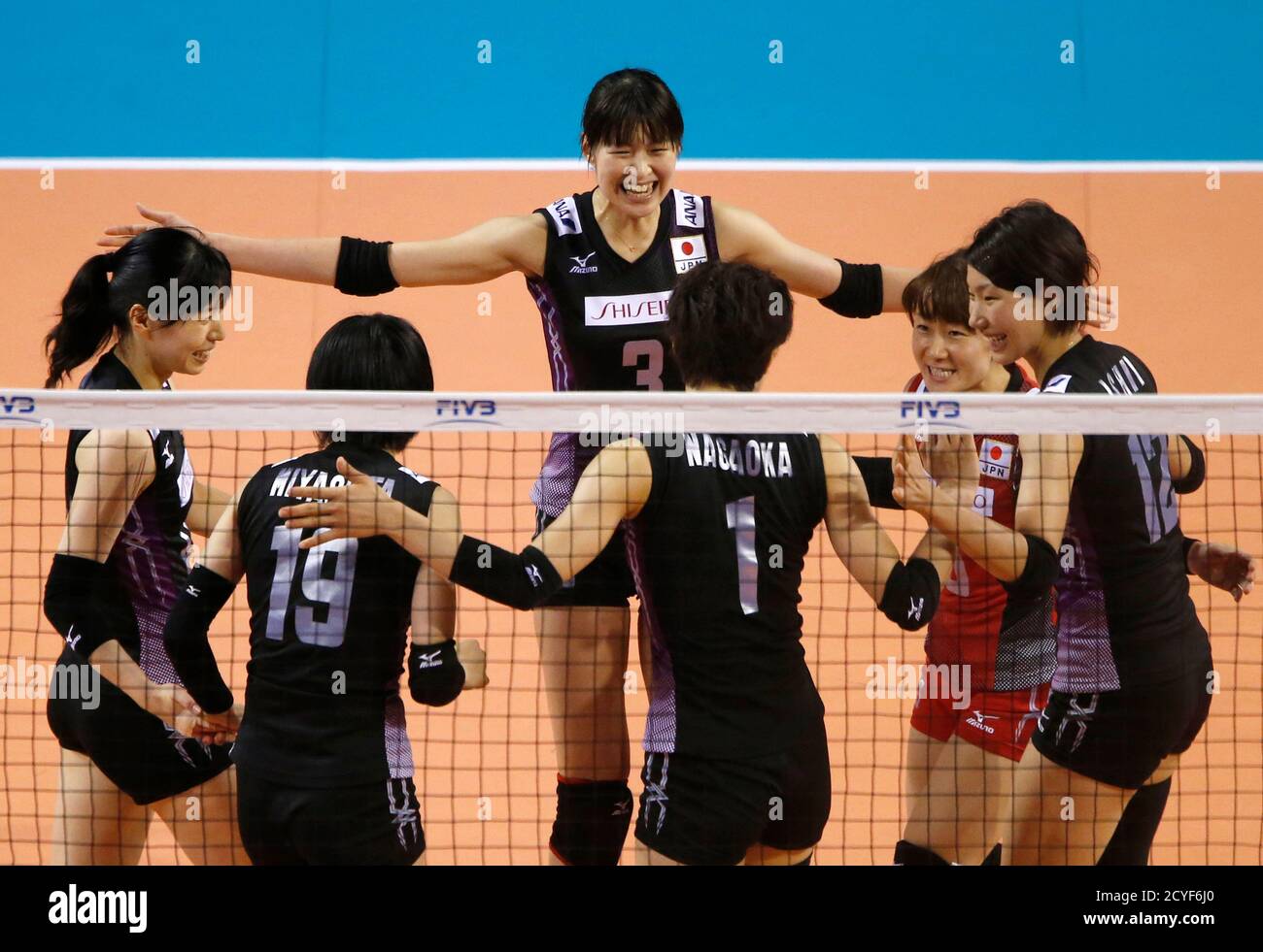 Yuya kimura hi-res stock photography and images - Alamy