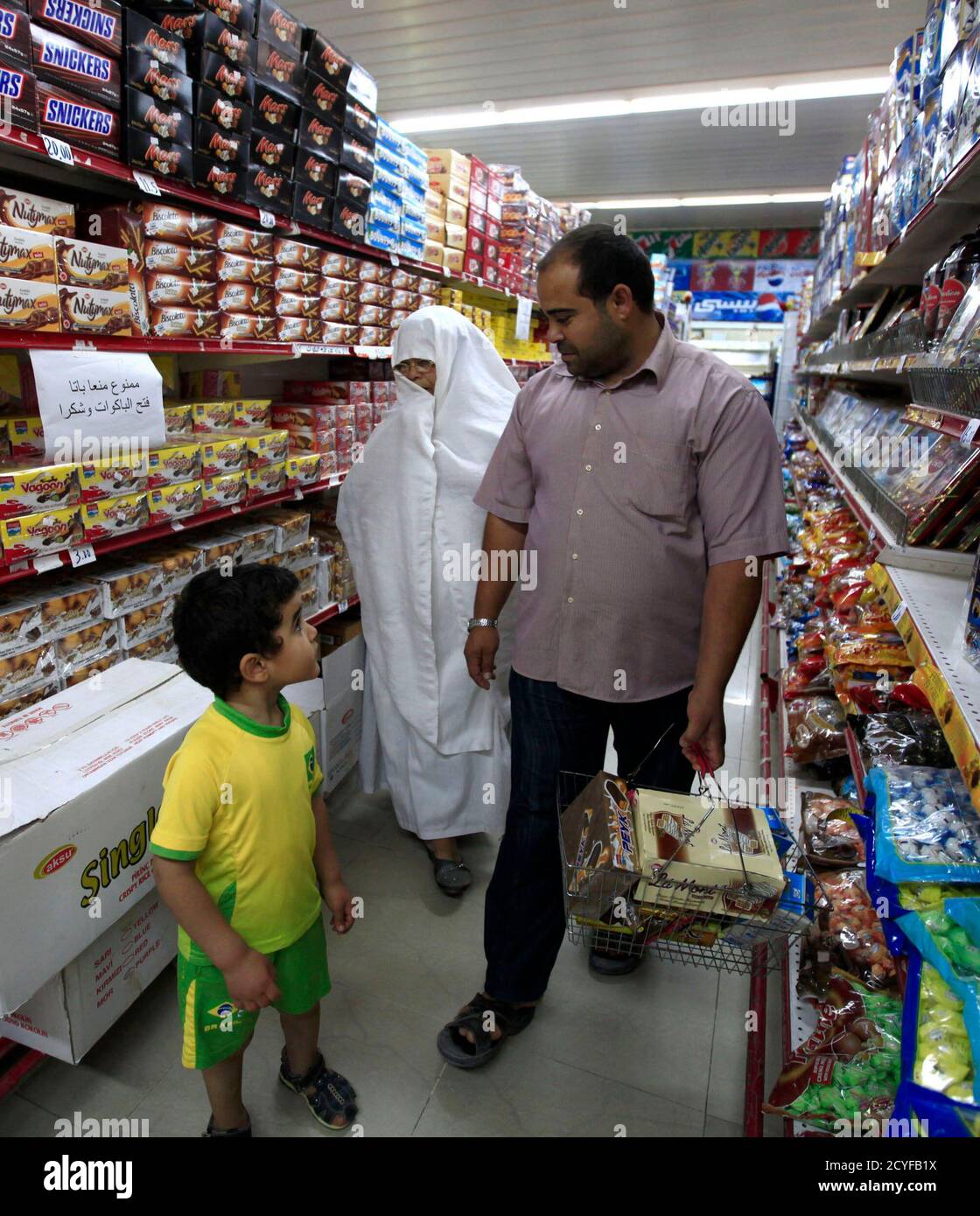 Supermarket Tripoli Libya High Resolution Stock Photography and Images ...