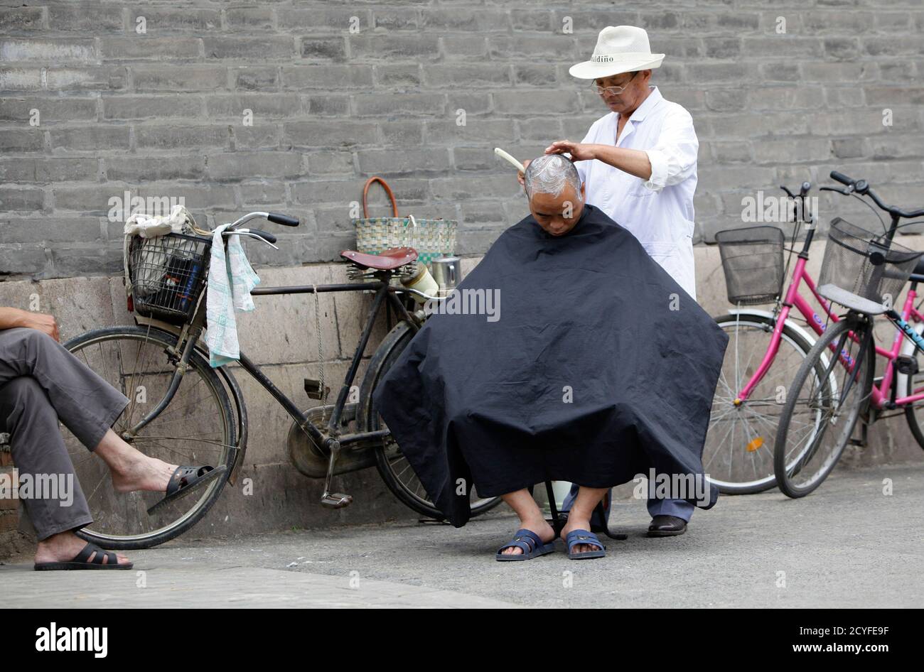 Wanping castle hi-res stock photography and images - Alamy