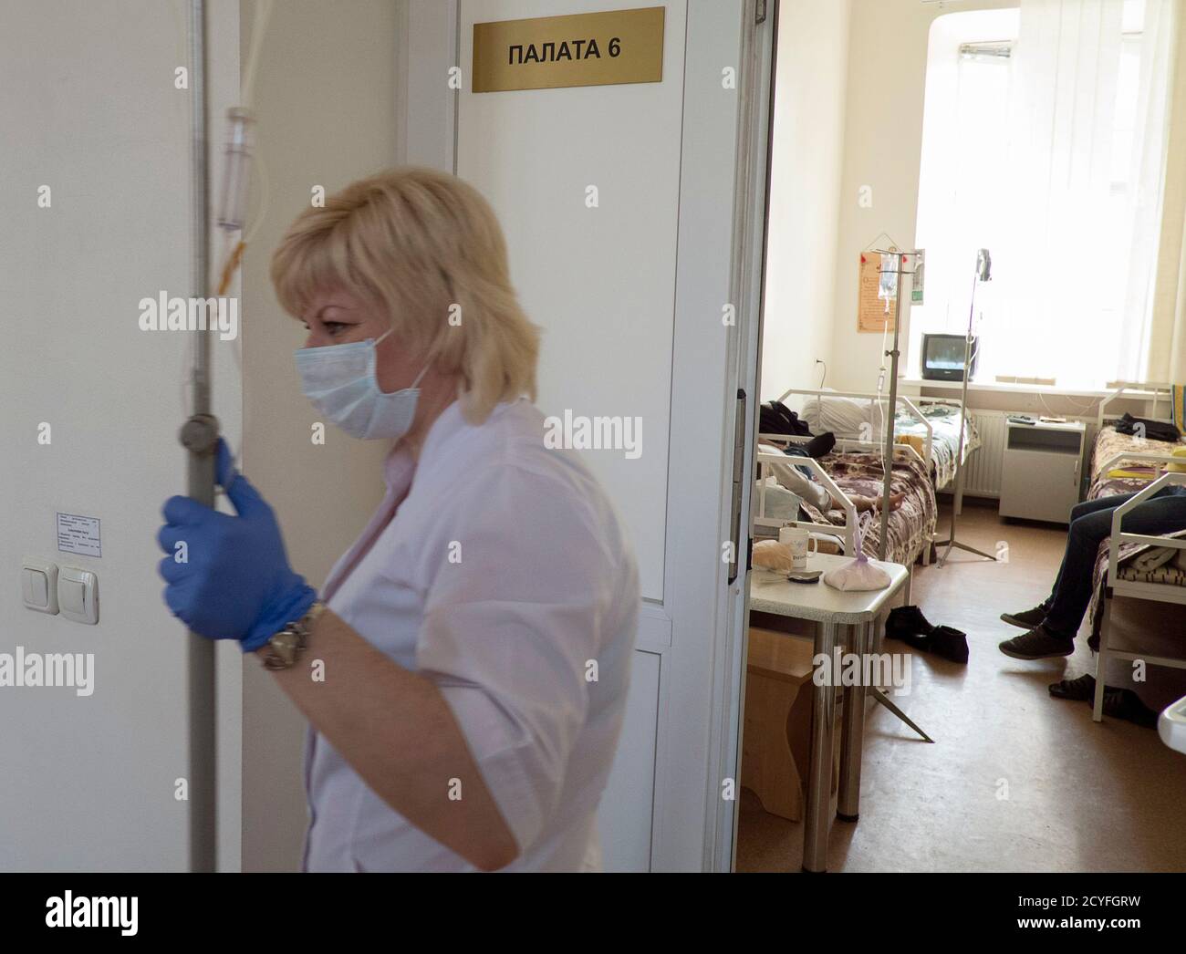 Tuberculosis ward hi-res stock photography and images - Alamy