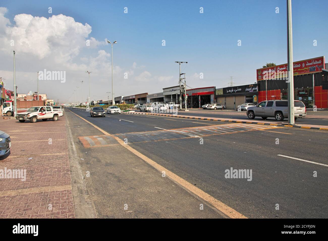 The street in Al Bahah, Saudi Arabia Stock Photo - Alamy