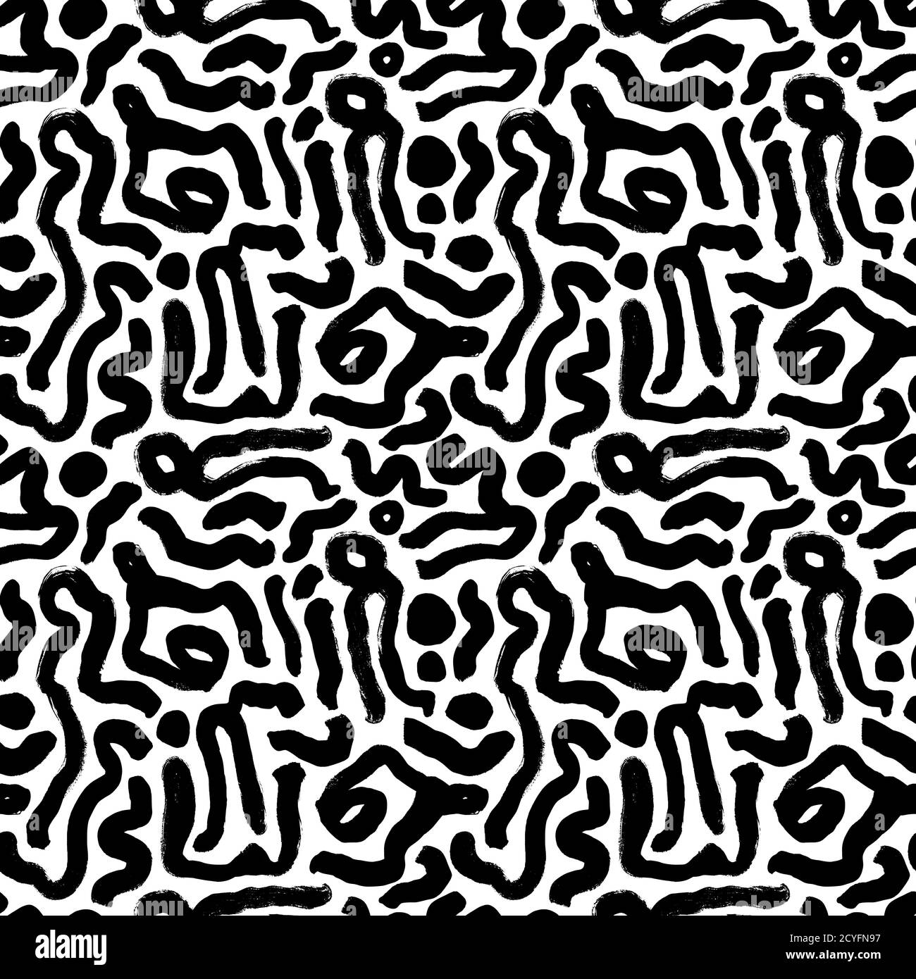 Irregular Circular Lines Vector Seamless Pattern Stock Vector Image And Art Alamy