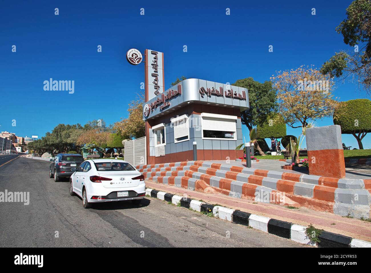 The street car cafe in Abha city, Saudi Arabia Stock Photo - Alamy
