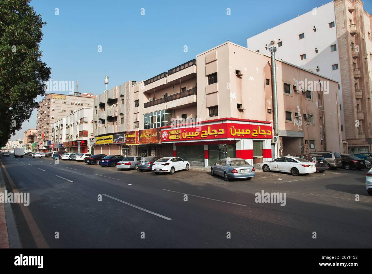 The street in Jeddah city, Saudi Arabia Stock Photo - Alamy