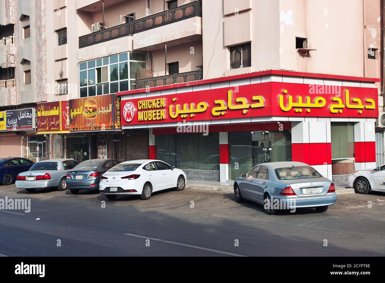 The street in Jeddah city, Saudi Arabia Stock Photo - Alamy