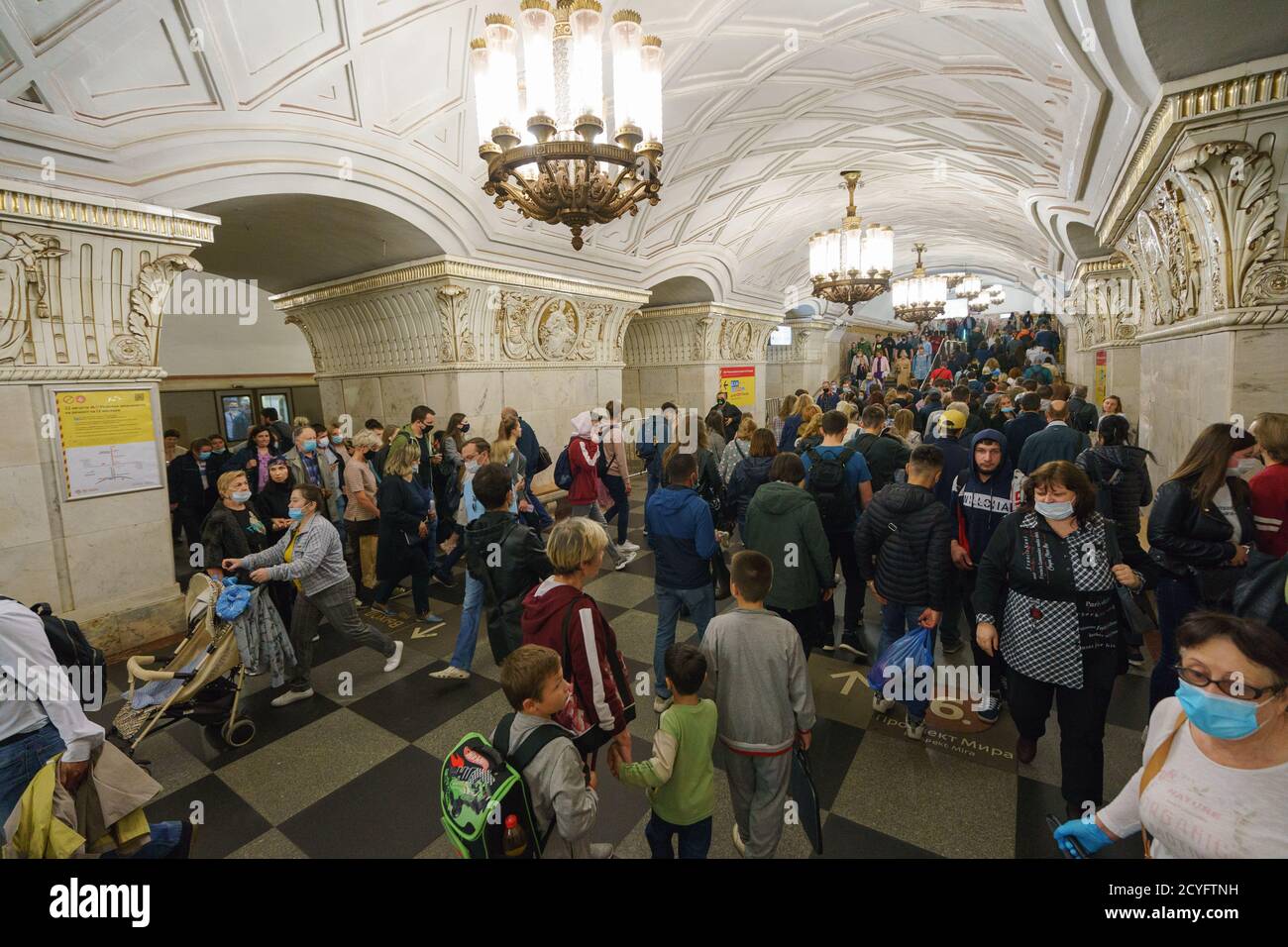 Metro prospekt mira hi-res stock photography and images - Alamy