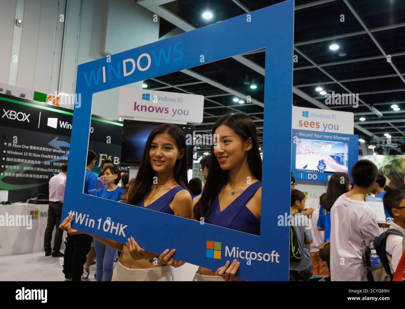 Microsoft windows 10 launch hi-res stock photography and images - Alamy