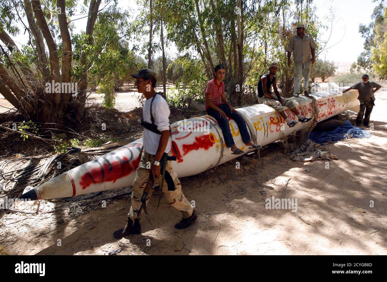 Scud missile hi-res stock photography and images - Alamy