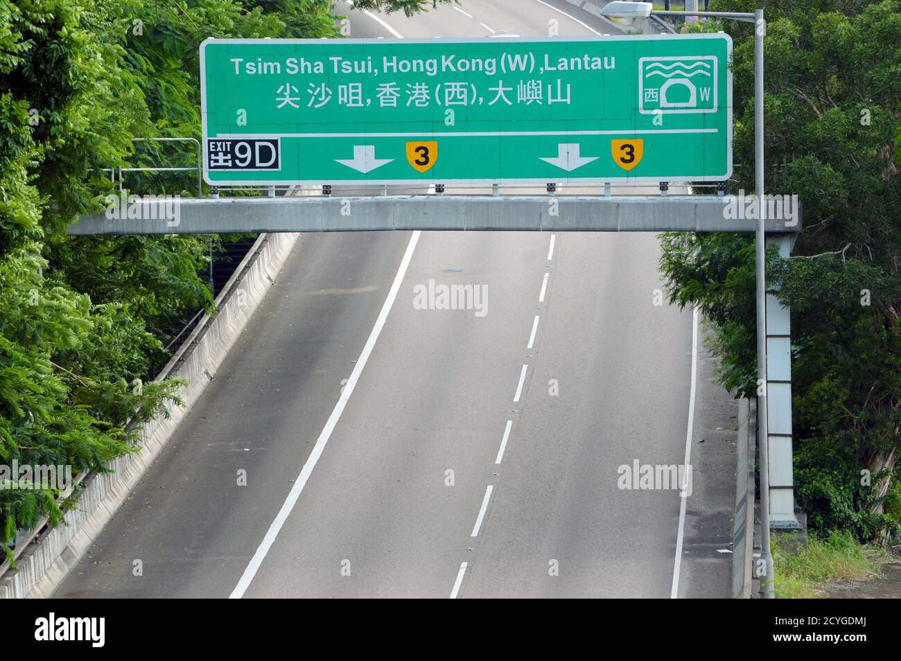 Green road sign on a Hong Kong highway (Tsuen Wan Road exit 9D Stock ...