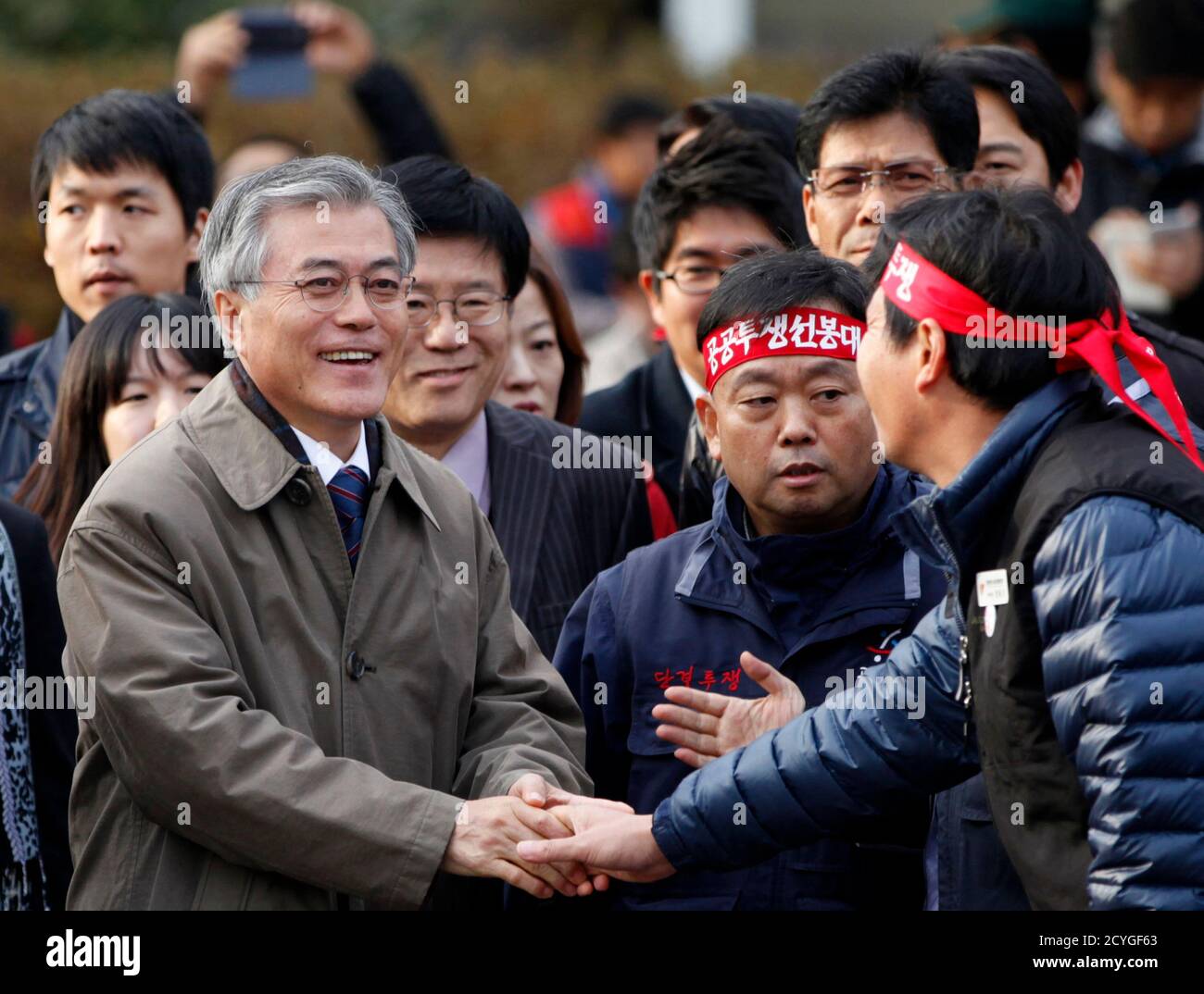 Plaza yeouido hi-res stock photography and images - Alamy