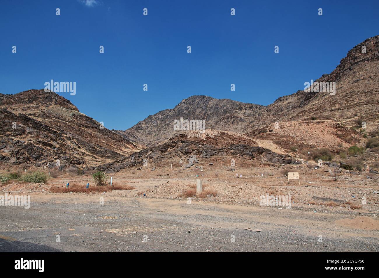 Nature of mountains of Asir region, Saudi Arabia Stock Photo - Alamy