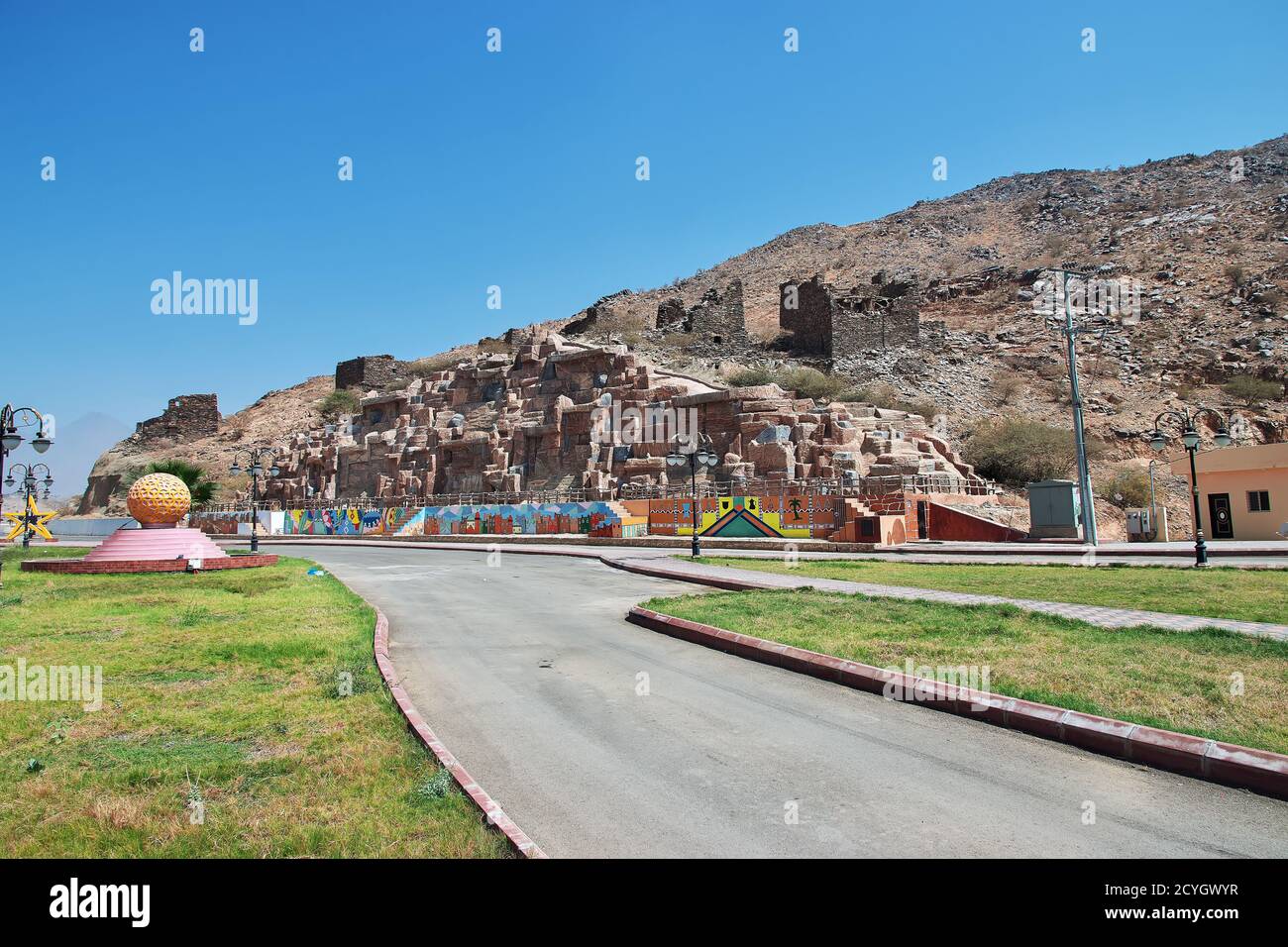 Saudi al bahah province hi-res stock photography and images - Alamy