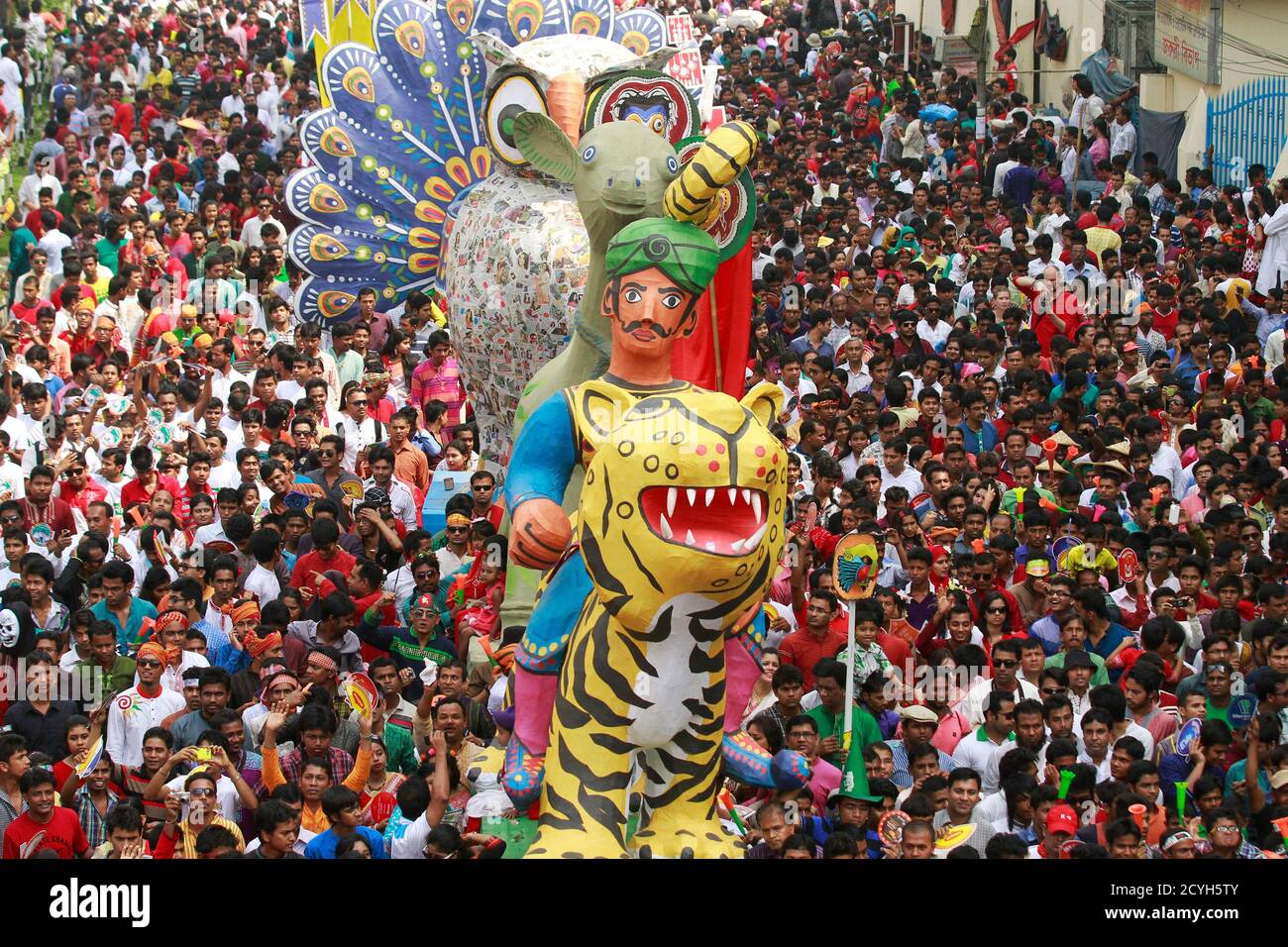 Pohela Boishakh Masks High Resolution Stock Photography and Images - Alamy