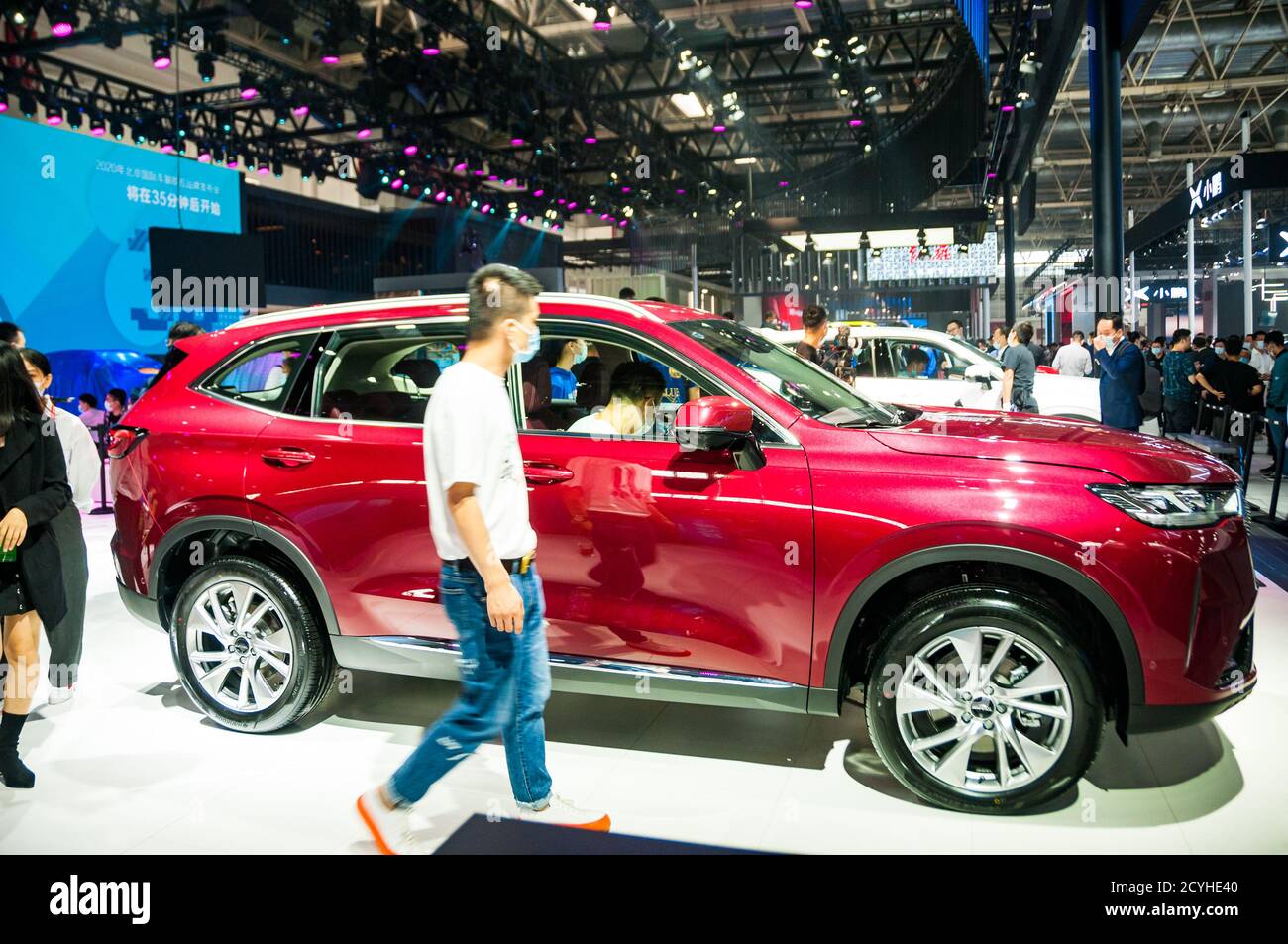 New Haval H6 seen at the 2020 Beijing Auto Show Stock Photo - Alamy