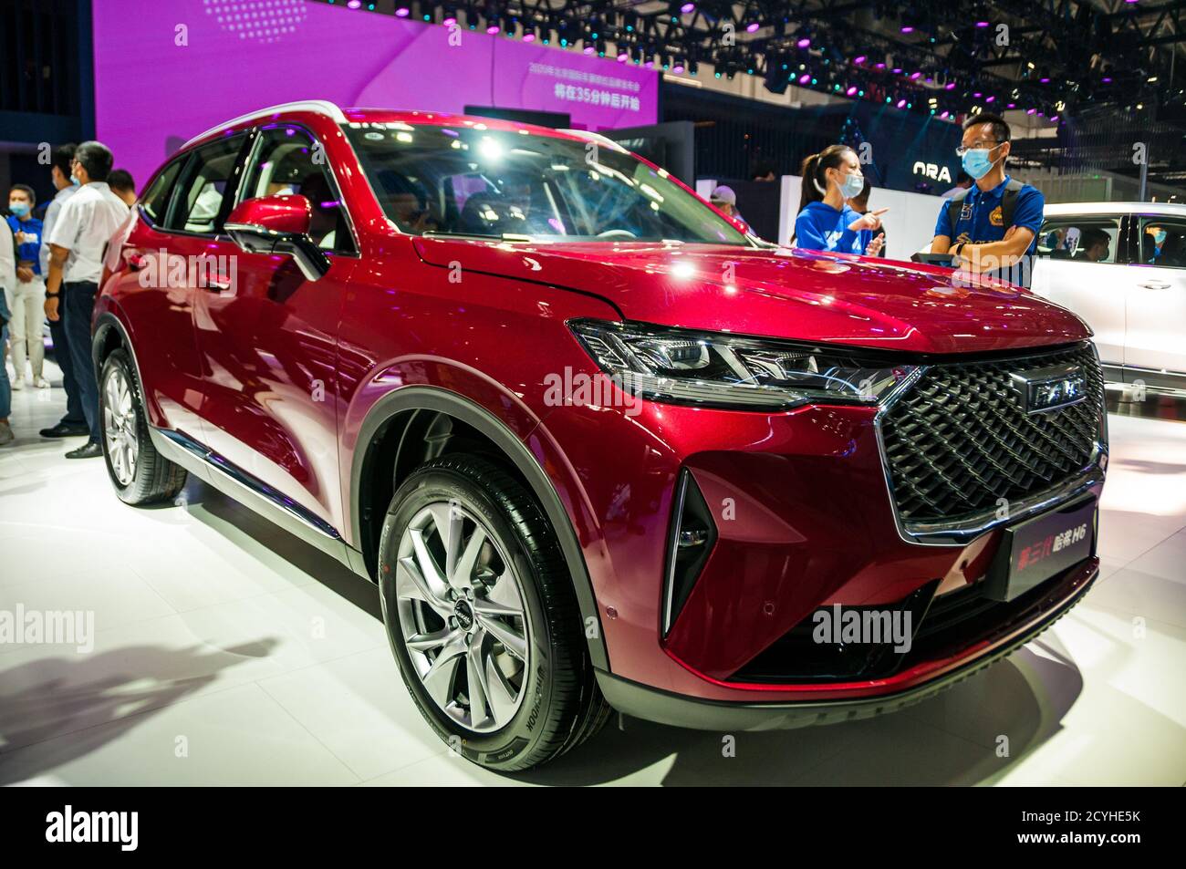 New Haval H6 seen at the 2020 Beijing Auto Show Stock Photo - Alamy