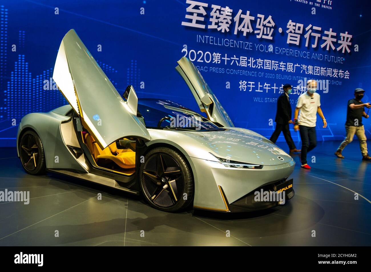 GAC Enpulse sports cars concept seen at the 2020 Beijing Auto Show ...