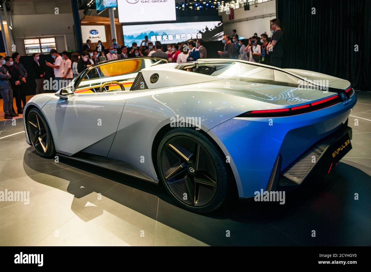 GAC Enpulse sports cars concept seen at the 2020 Beijing Auto Show ...