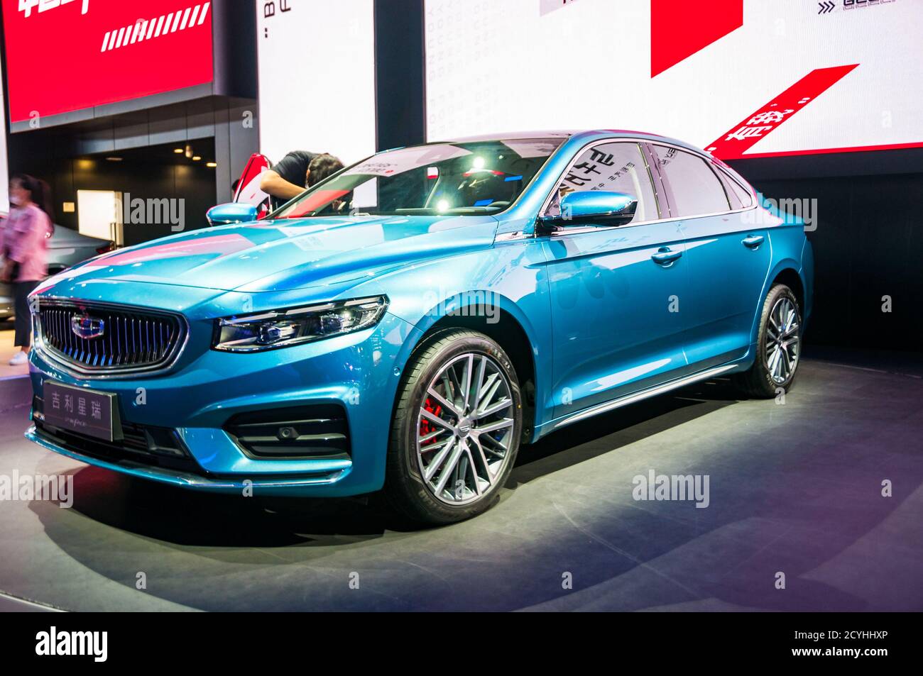 Geely preface hi-res stock photography and images - Alamy