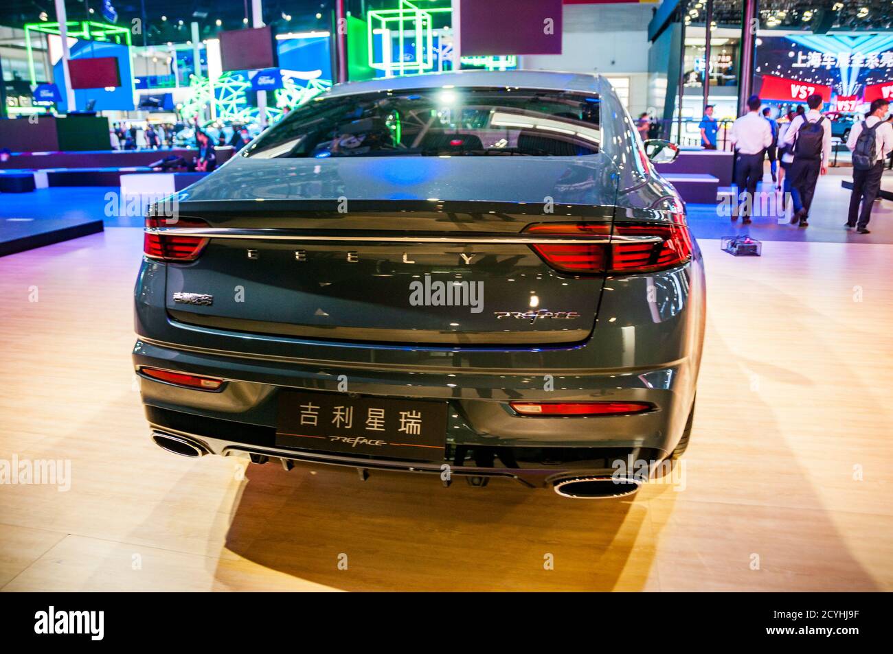 Geely Preface seen at the 2020 Beijing Auto Show Stock Photo - Alamy
