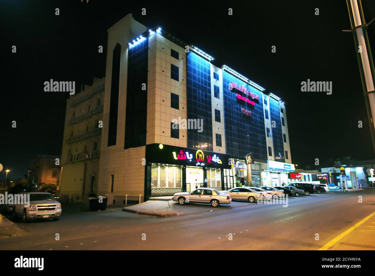 Taif road night view hi-res stock photography and images - Alamy