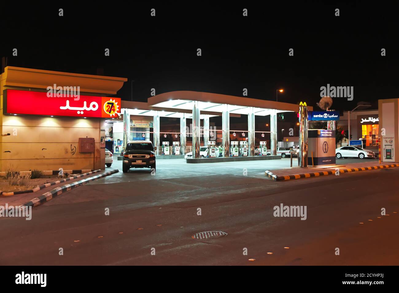 Saudi fuel station hi-res stock photography and images - Alamy