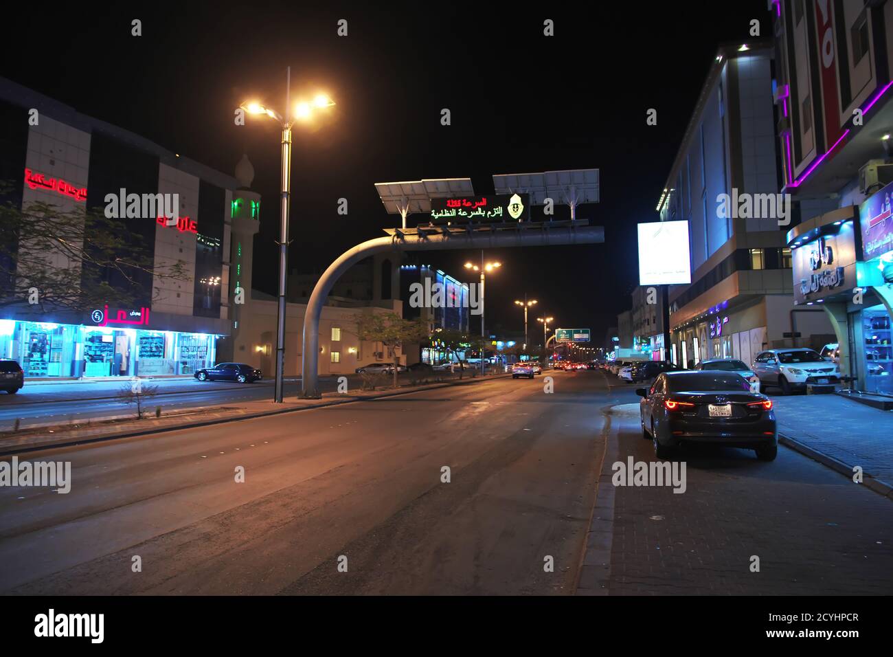 The street in Taif city, Saudi Arabia Stock Photo - Alamy