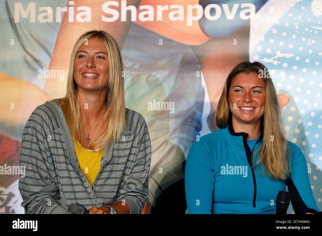Maria sharapova smile hi-res stock photography and images - Alamy