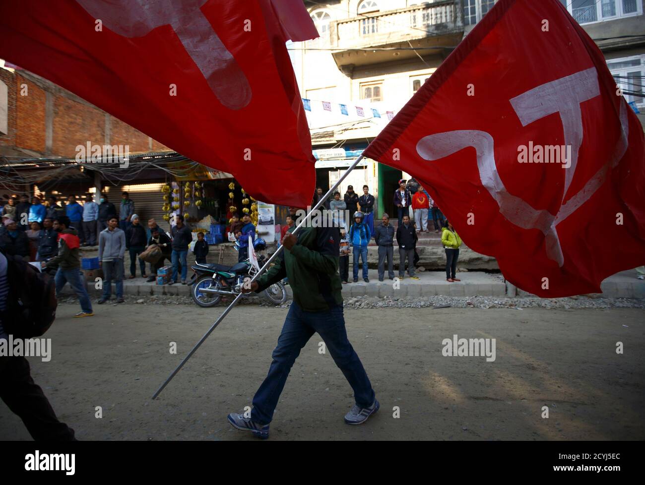 Nepalese communist party hi-res stock photography and images - Alamy