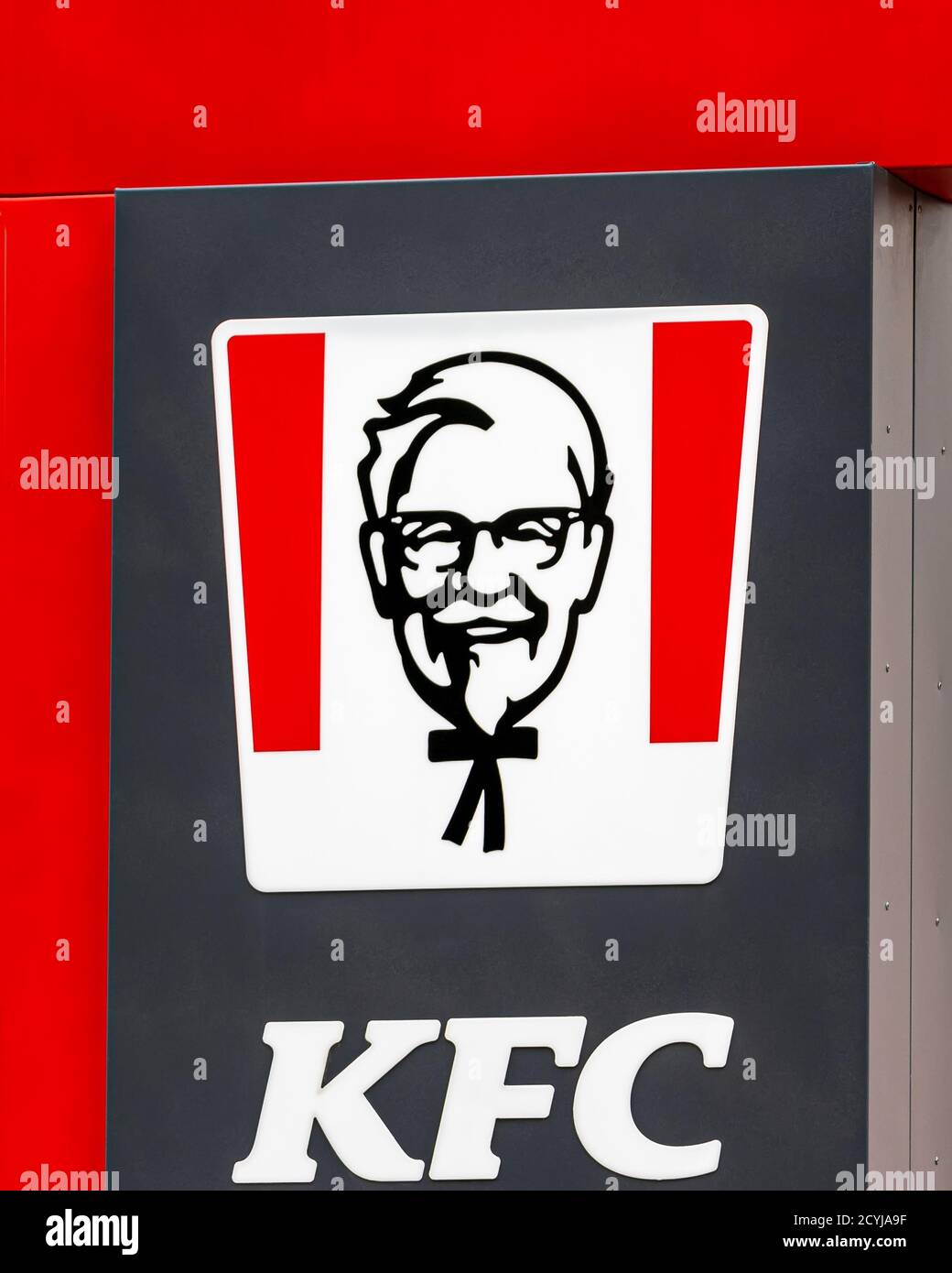 Kfc logo image hi-res stock photography and images - Alamy