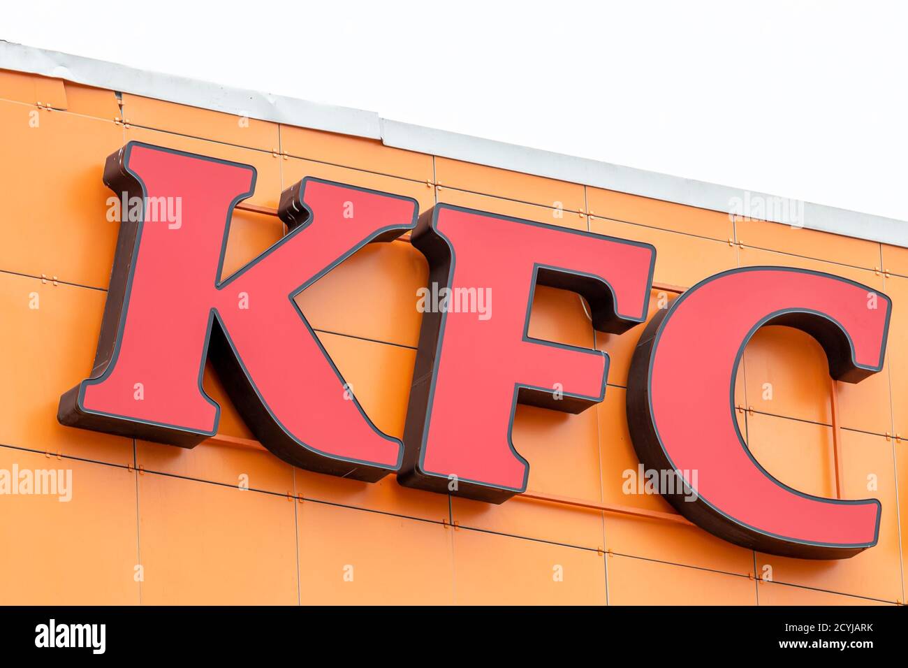 Kfc logotype hi-res stock photography and images - Alamy
