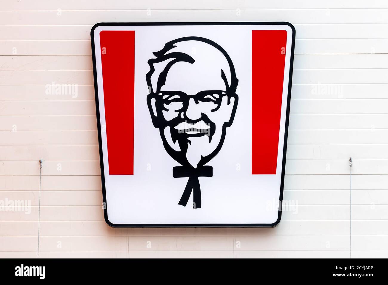 Kfc logo image hi-res stock photography and images - Alamy