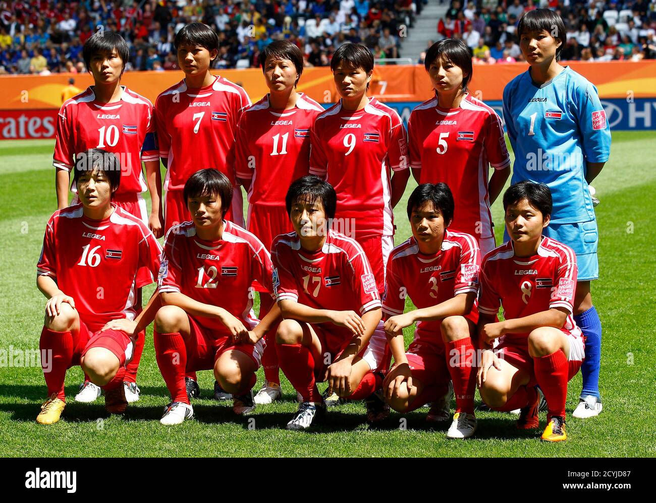 Kim yun mi hi-res stock photography and images - Alamy