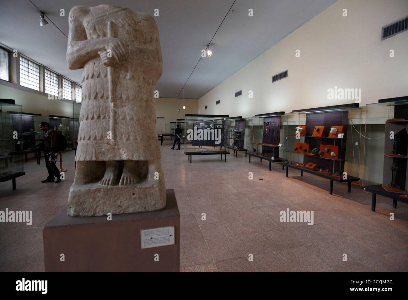 Iraq museum in baghdad hi-res stock photography and images - Alamy
