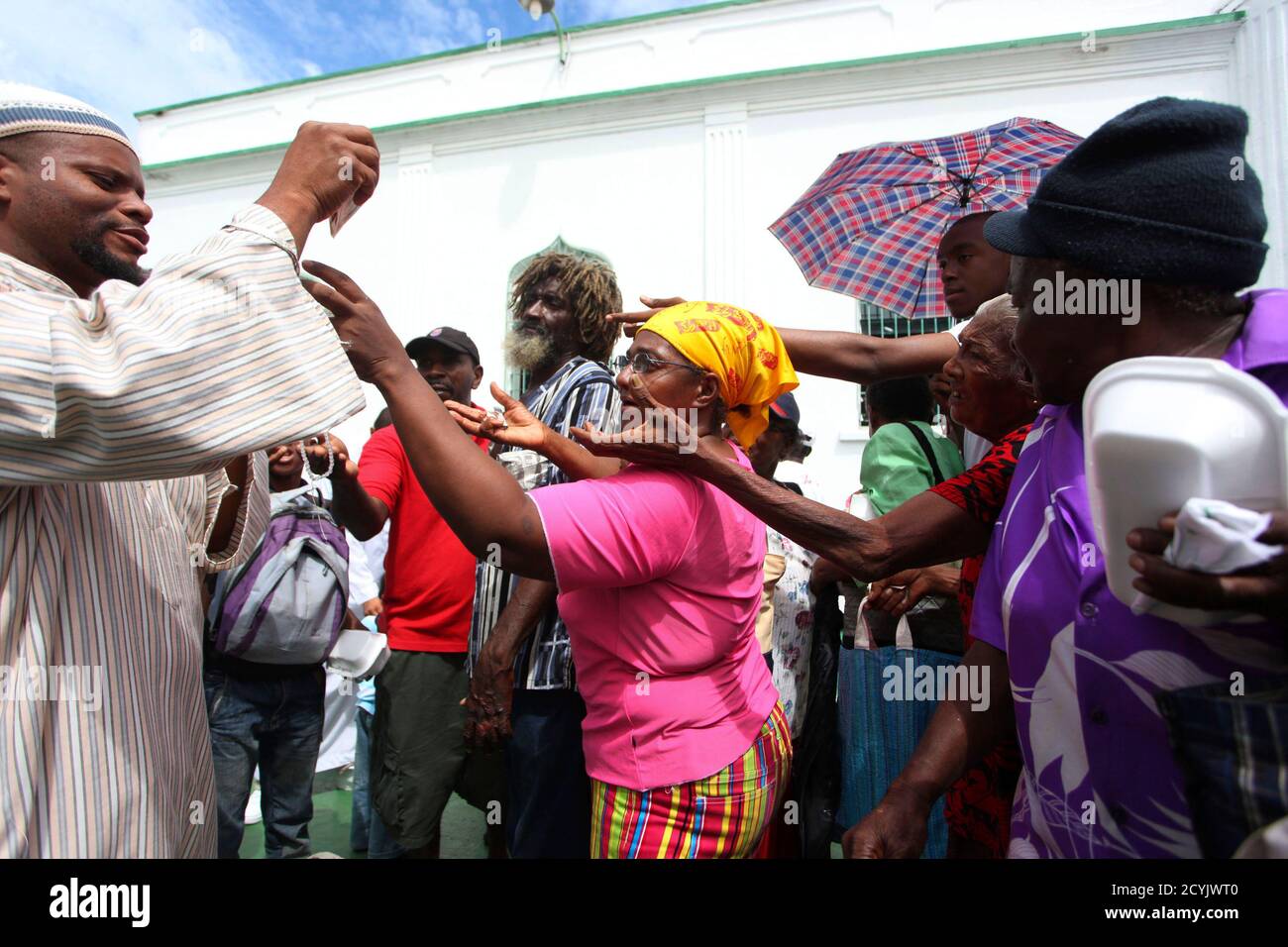 Muslim islamic trinidad hi-res stock photography and images - Alamy