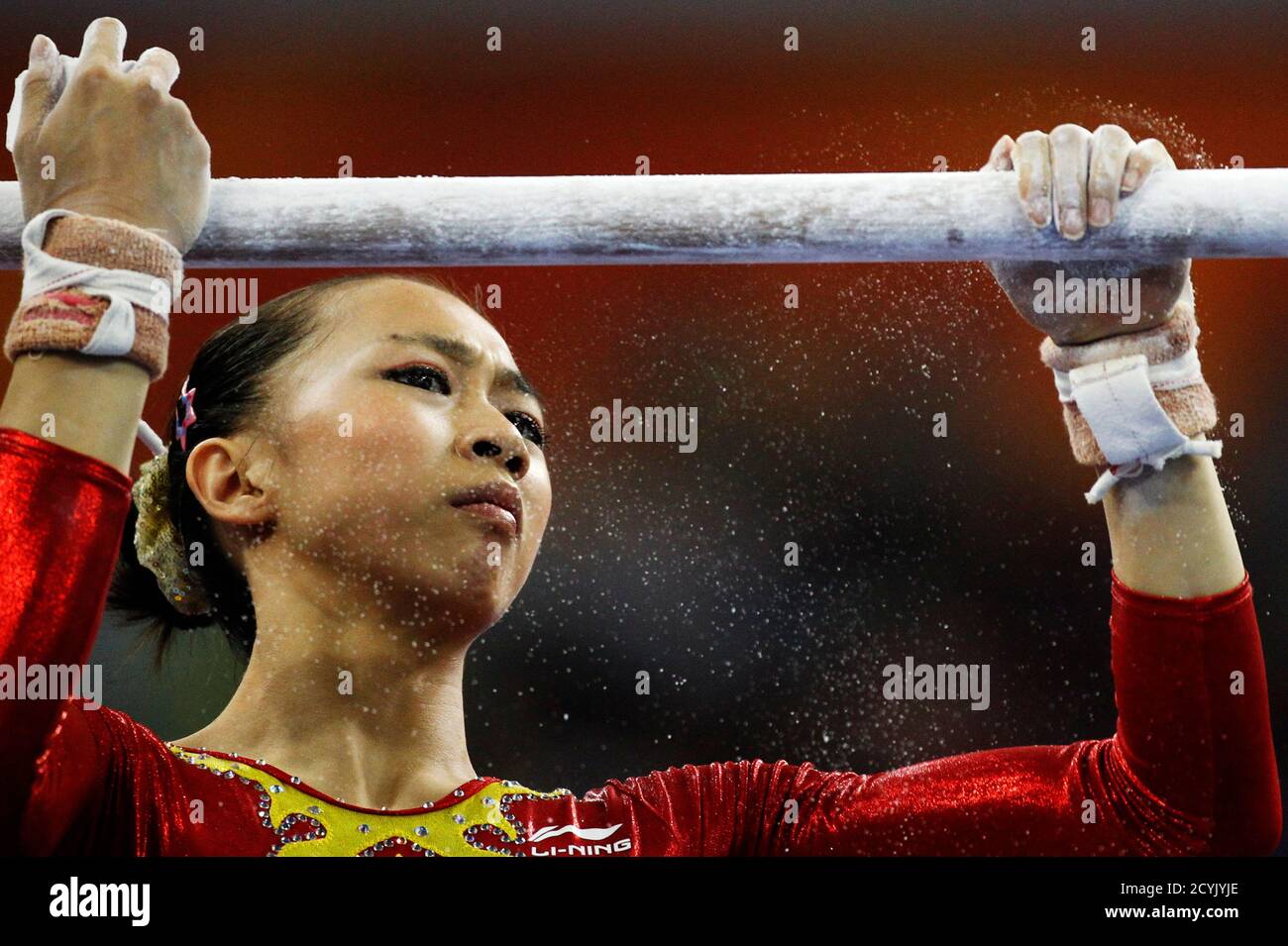 Yang yilin hi-res stock photography and images - Alamy