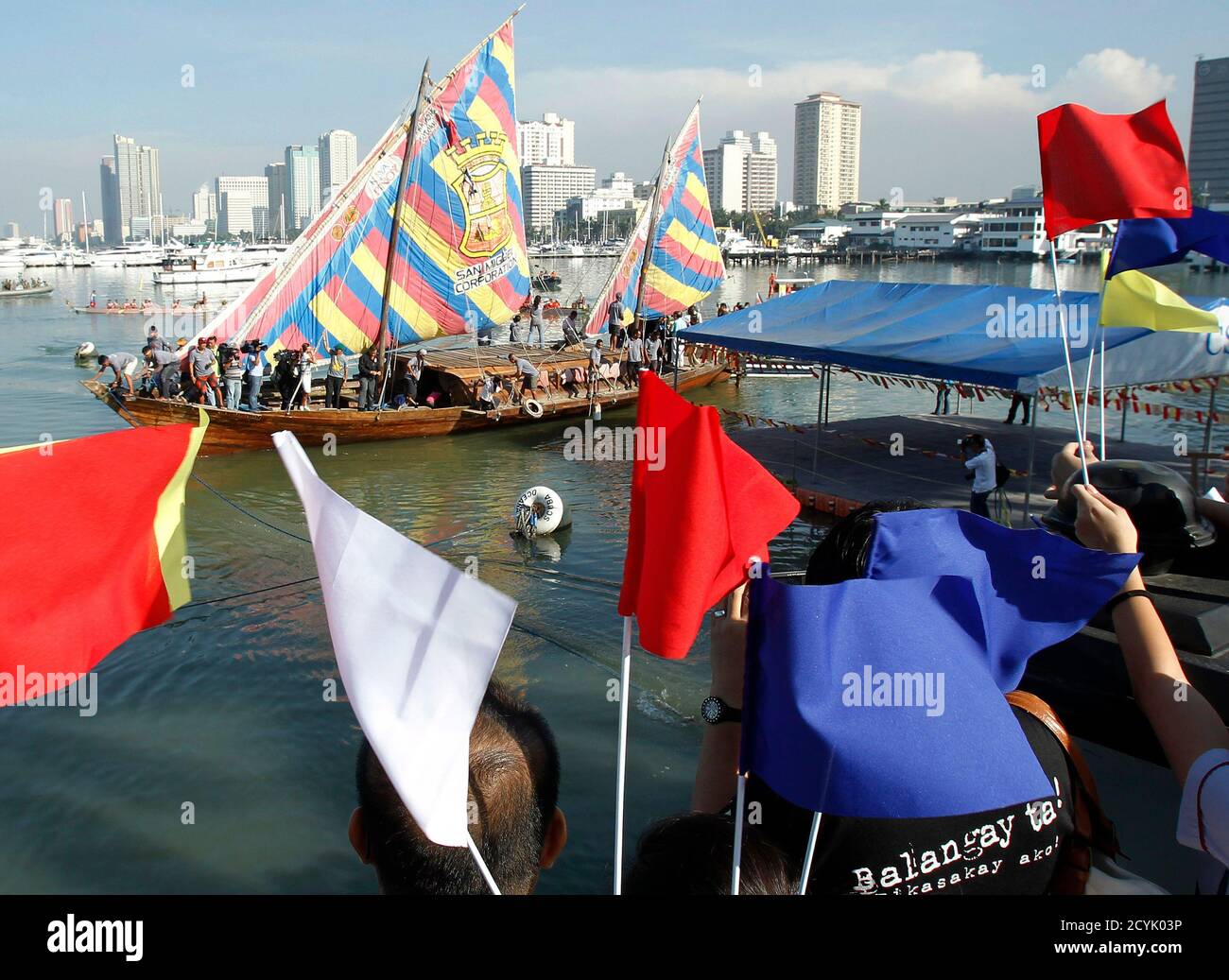 Hispanic countries flags hi-res stock photography and images - Alamy
