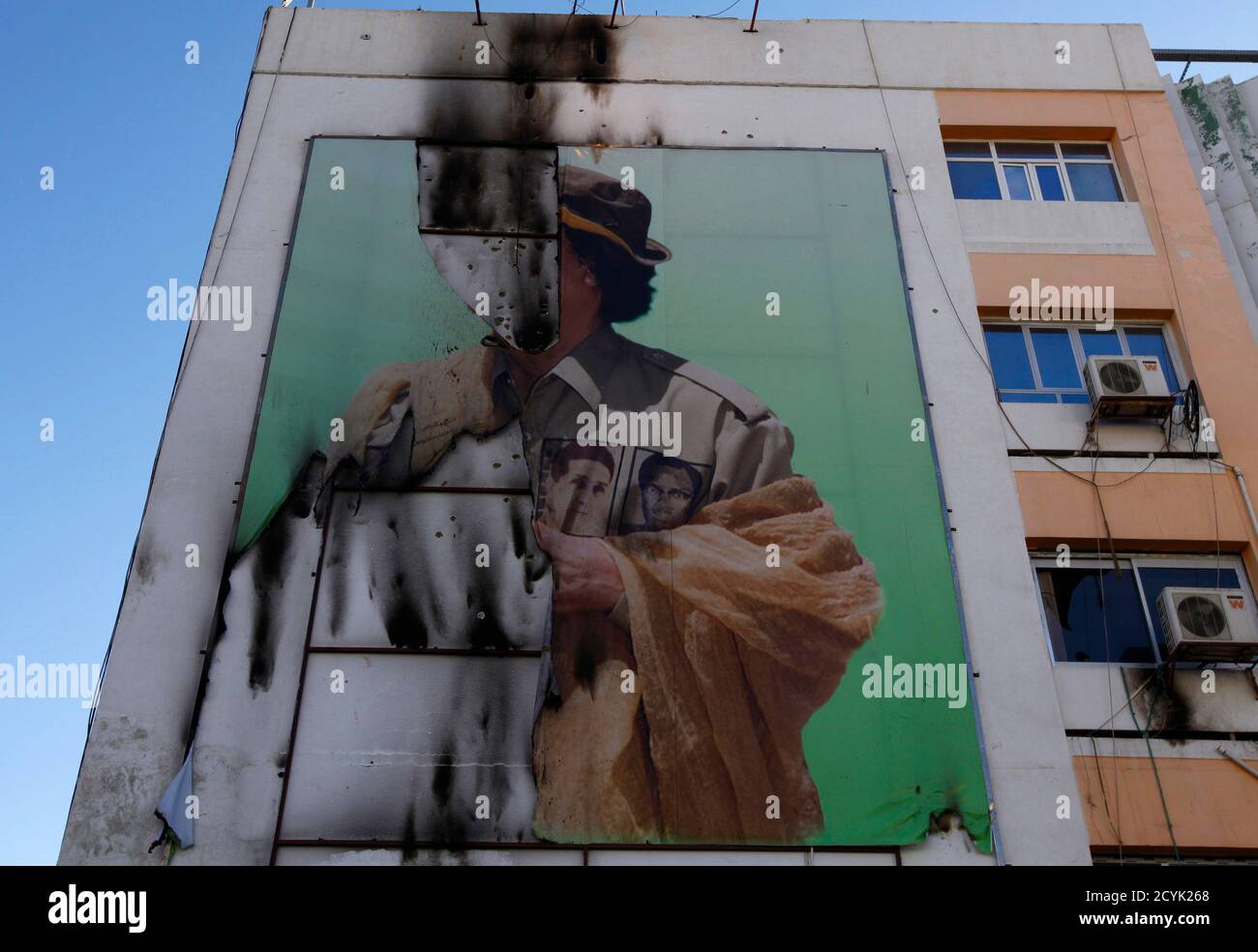 Poster of muammar al gaddafi hi-res stock photography and images - Alamy