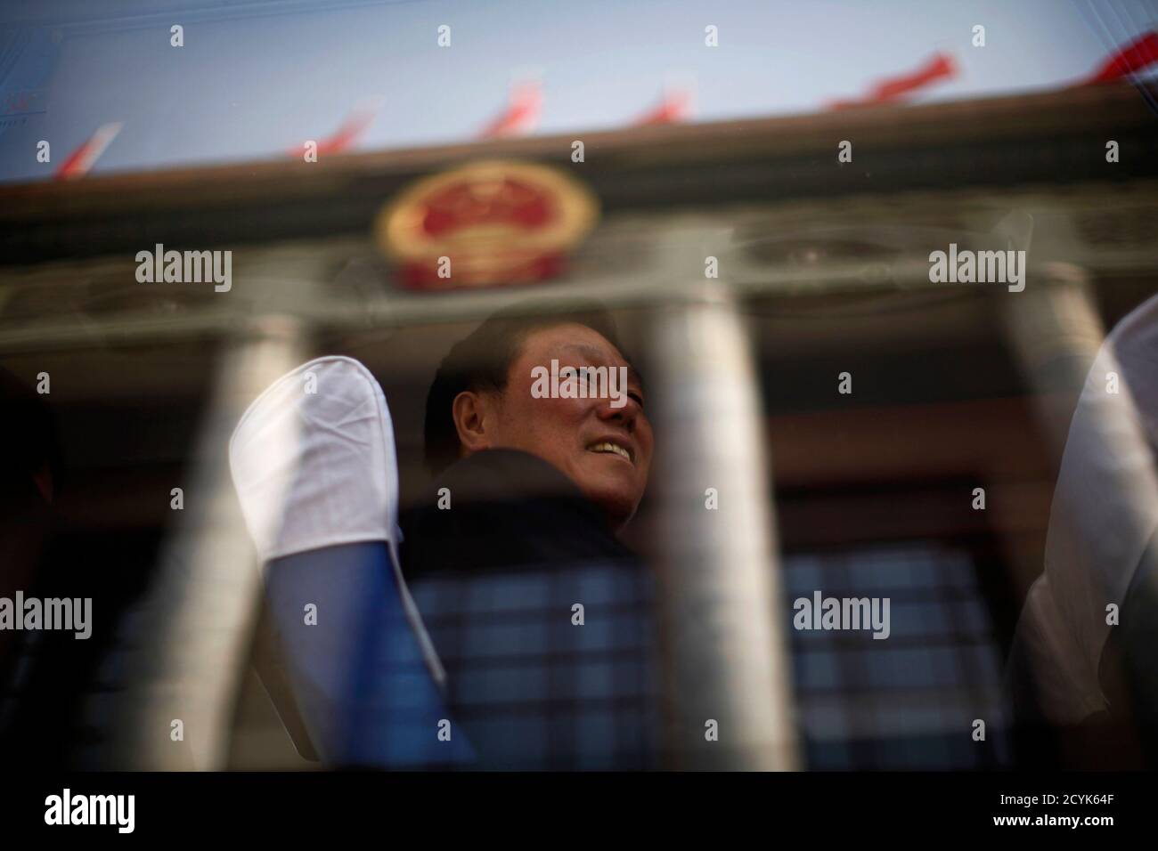 Communist bus hi-res stock photography and images - Alamy