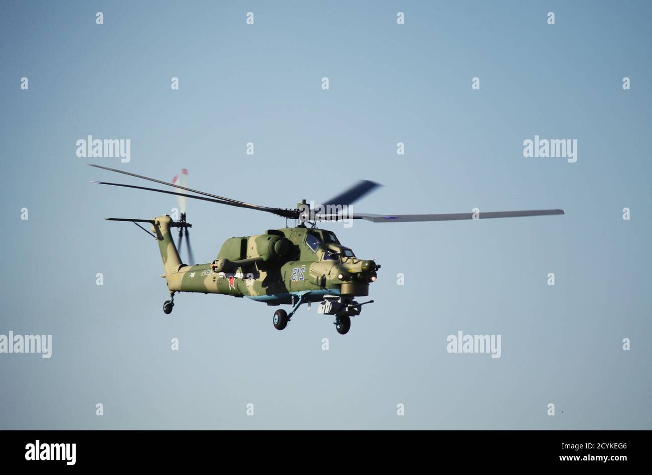 ROSTOV-ON-DON, RUSSIA - JULY 01, 2014: Russian Air Force Mil Mi 28 ...