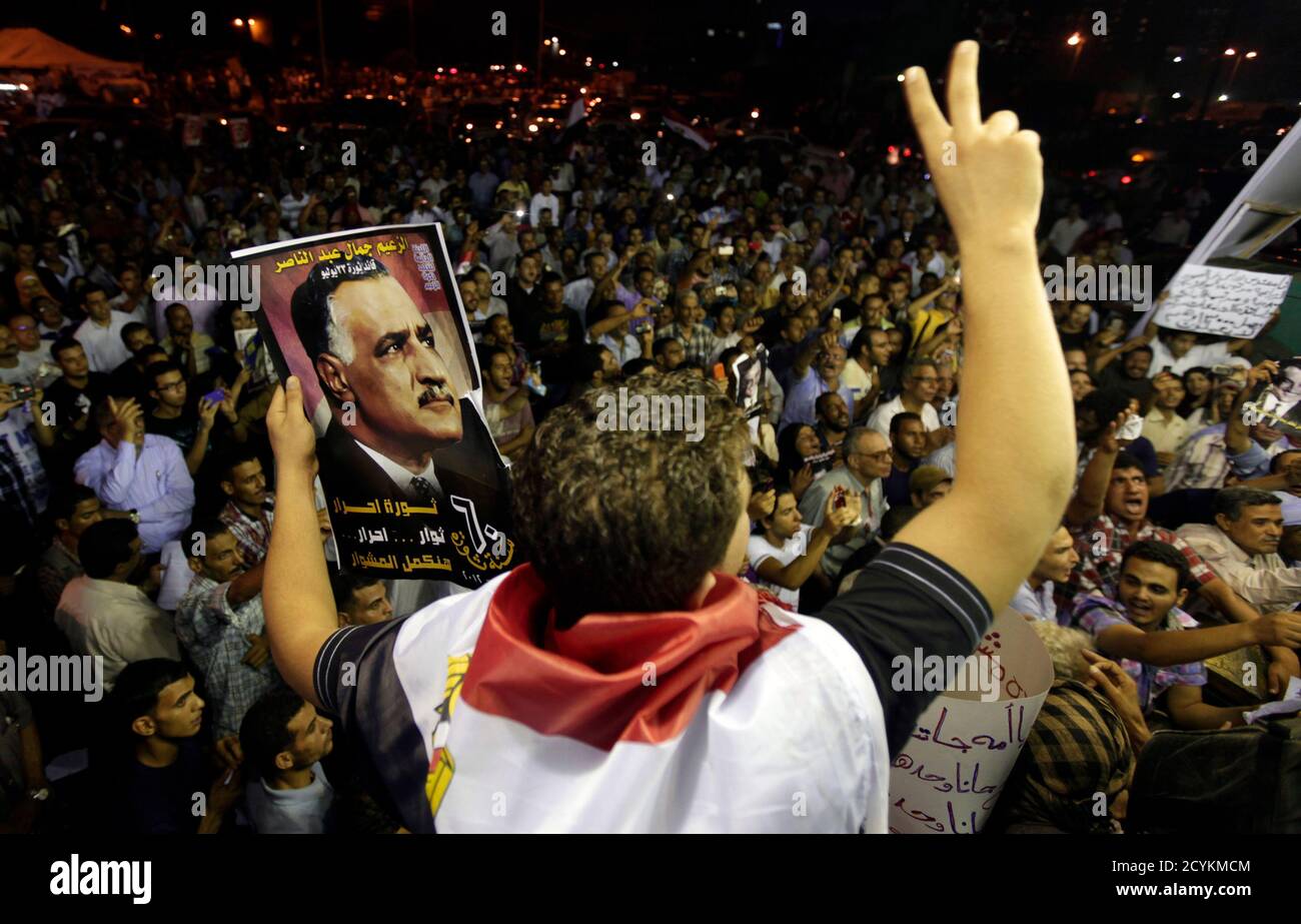 Egyptian revolution 1952 hi-res stock photography and images - Alamy