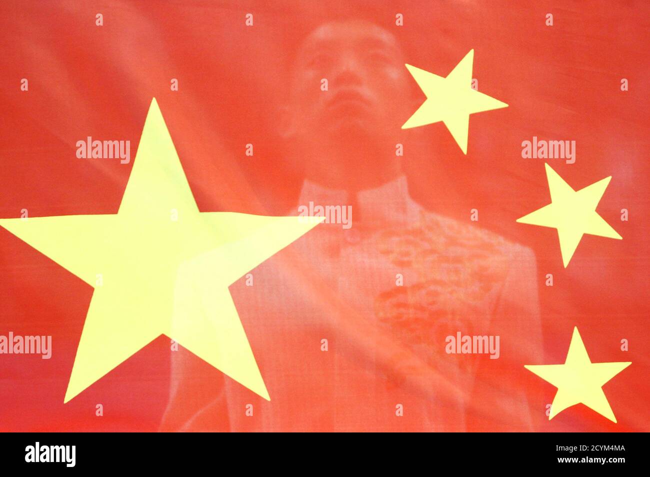 See through china flag hi-res stock photography and images - Alamy